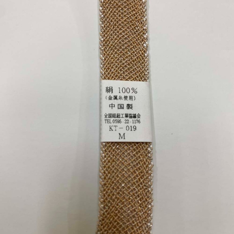 Obijime summer Obijime Japanese Silk Obijime Rope Kimono Obi Cord 3023 ...