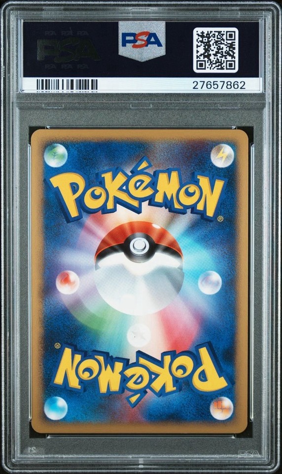 2008 Pokemon Japanese Unlimited Stormfront # 92 Charizard Holo PSA 10 ...