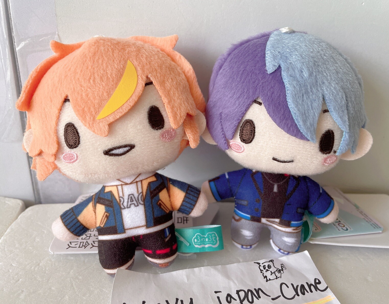 Project Sekai Colorful Stage Toya Akito Mascot Plush Brand New World ...