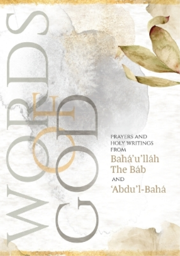 Bahá'u'lláh 'Ábdu'l-Bah'á Words of God (Paperback) (UK IMPORT) | eBay