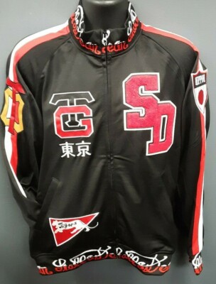 Men's Stall & Dean Full Zip Japanese-Style "Tokyo" Track Jacket - Black ...