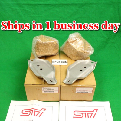 Subaru Genuine Impreza Forester Legacy GT STi Engine Mount | Group N ...