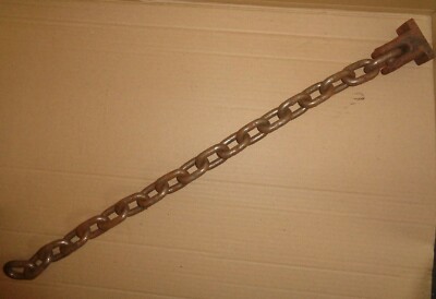 Howard Muck Spreader Flail Chain 313047 | eBay UK