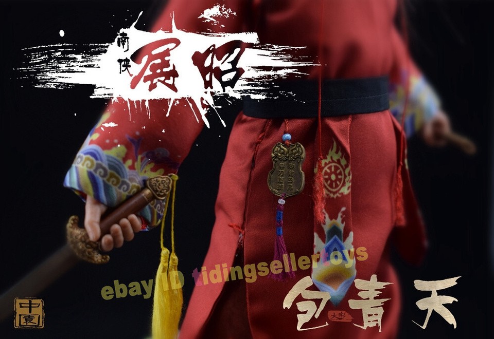 ZOY TOYS Zhan ZhaoSong Swordsman Dynasty Series 1/6 Figure Toy ZOY:002 ...