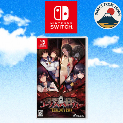 Nintendo Switch Corpse Party Tetralogy Pack Standard Edition | eBay
