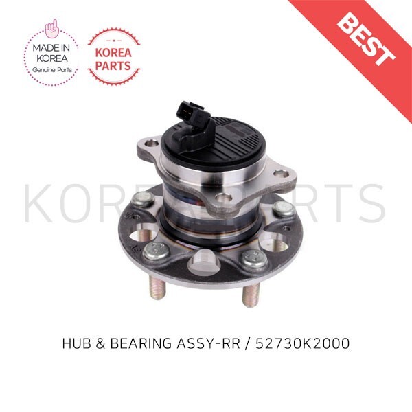 GENUINE Hub & Bearing Assembly Rear Wheel for Hyundai Elantra 2021-23 ...