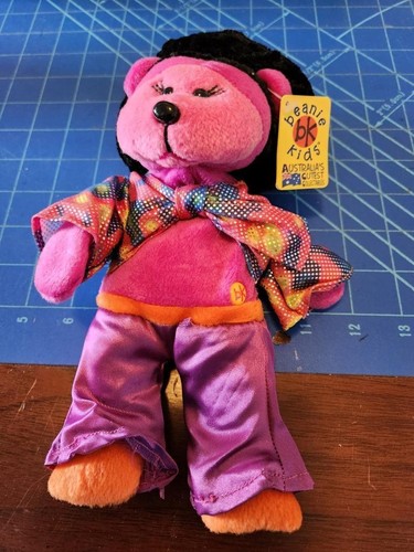 Collectible Beanie Kids Frizz the Afro Bear | eBay Australia