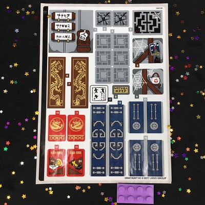 NEW LEGO Sticker Sheet Ninjago Temple of the Ultimate Weapon 70617 ...
