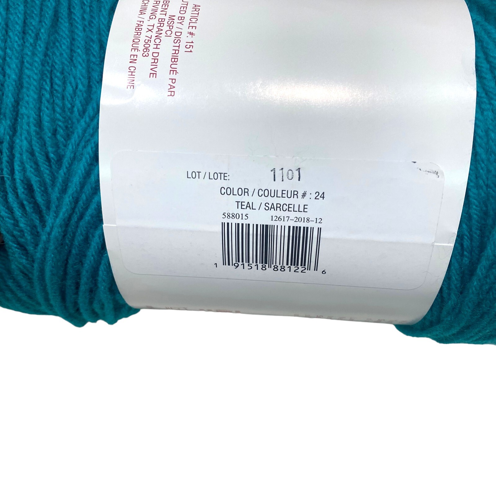 Craftsmart Yarn full skeins Never Enough Acrylic Various Colors and ...