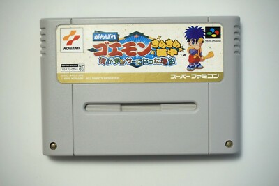 Super Famicom Ganbare Goemon Kirakira Douchu Japan SFC game US Seller ...