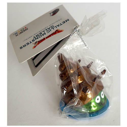 Square Enix Dragon Quest SQEX Metallic Monsters Gallery - Shell Slime ...