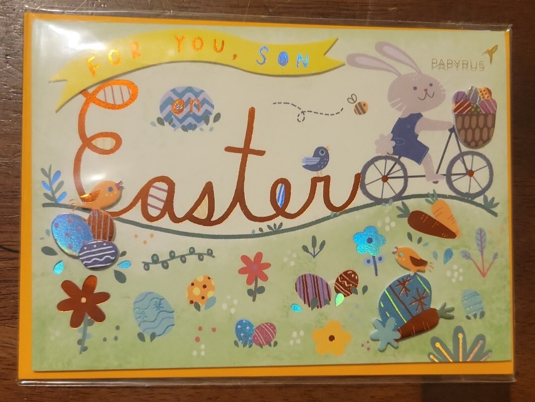 PAPYRUS EASTER CARD NIP (MRP $5.95) FOR SON CARD (O10) | eBay