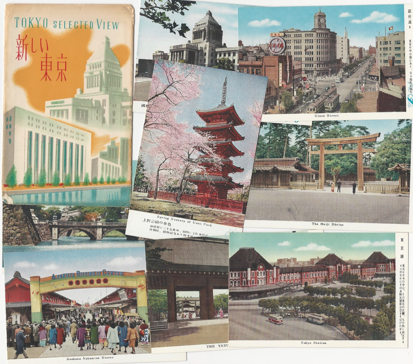 1930s Japanese Selected Views of Tokyo Japan Tourist Postcards in Paper ...