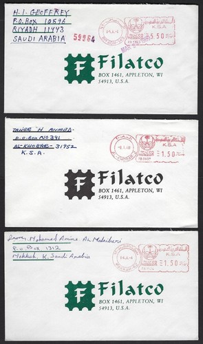 SAUDI ARABIA 1980s SIX DIFFERENT MACHINE TOWN CANCELS MECCA MEDINA ...