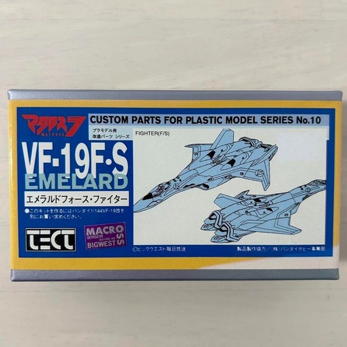 Macross 7 VF-19F S Emelard TECT Resin Garage Model Kit 1:144 Retro ...