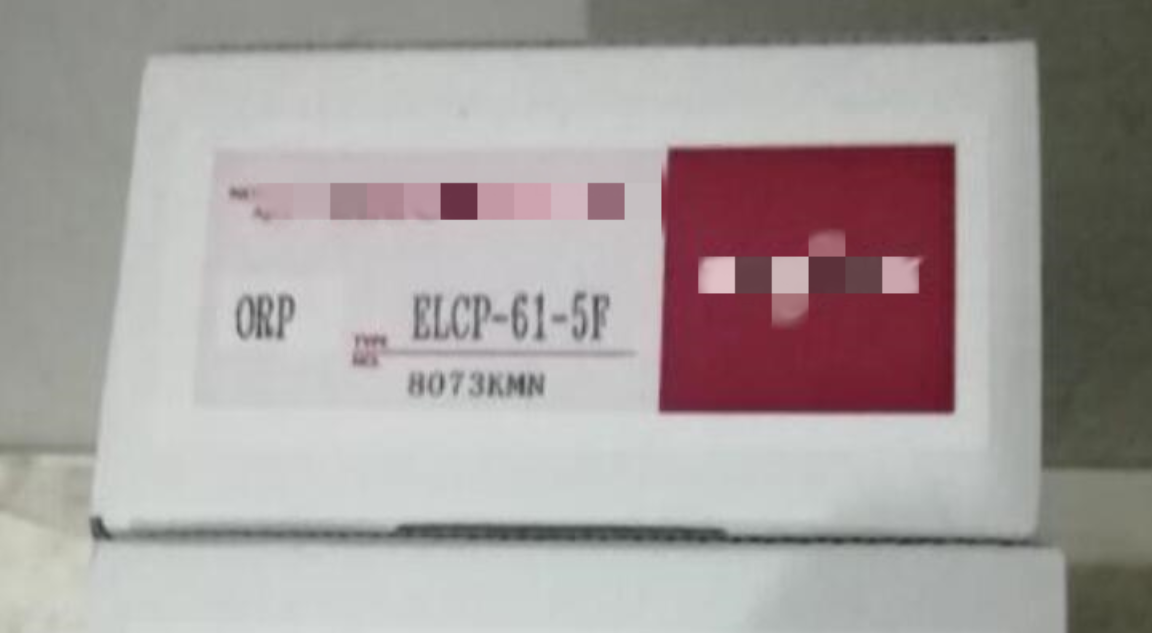 🅰️🔥 1pc NEW ELCP-61-5F (by DHL or Fedex ) | eBay