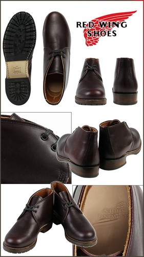 Red Wing Heritage 9032 Men's Beckman Chukka Boot (Blk Cherry ...