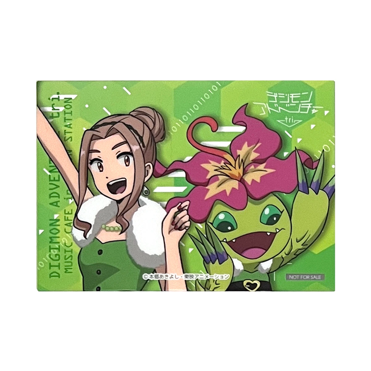 Digimon Adventure Mimi