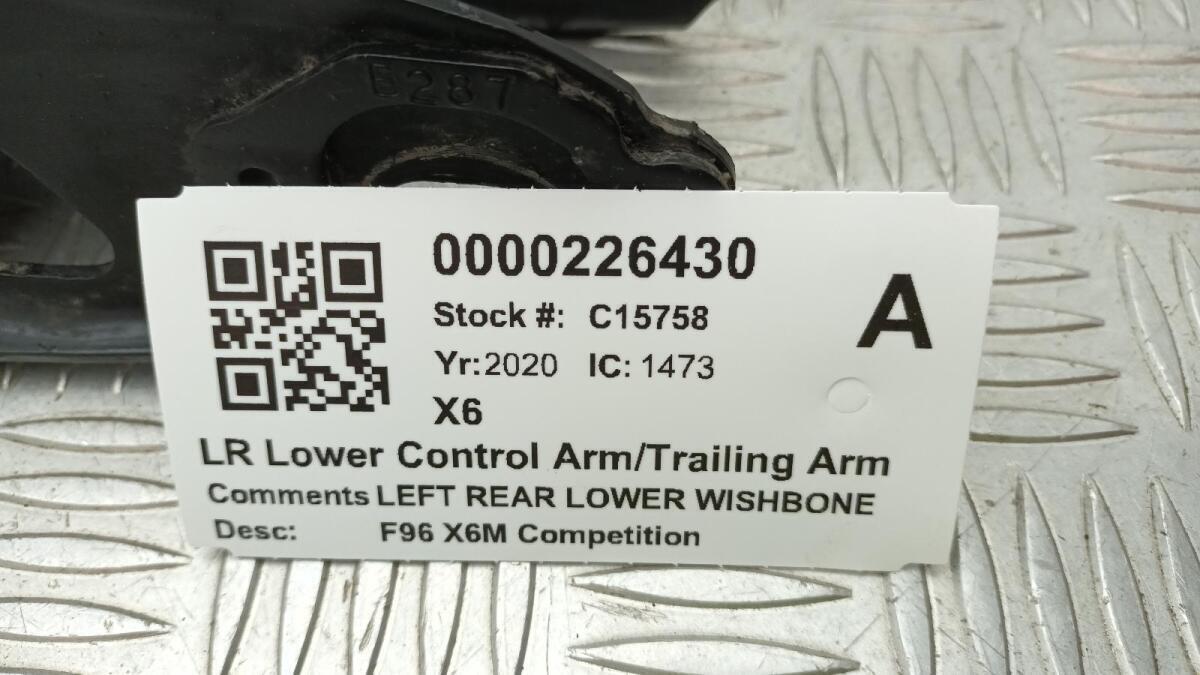BMW X6 F96 LEFT REAR LOWER CONTROL ARM/TRAILING ARM 33306878031 | eBay