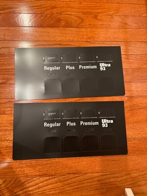 ENS0805G001 Gilbarco Encore S Sunoco Spec 4 0 4-Grade "Regular / Plus ...