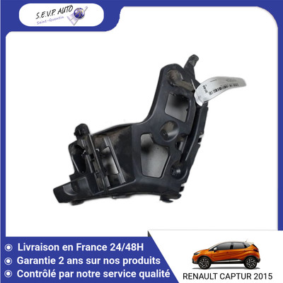 🇫🇷 SUPPORT PARE-CHOC ARG RENAULT CAPTUR ♻️ 852233250R | eBay