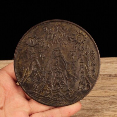 9.6 cm China Brass token Pendant ancient old Bronze token amulet | eBay