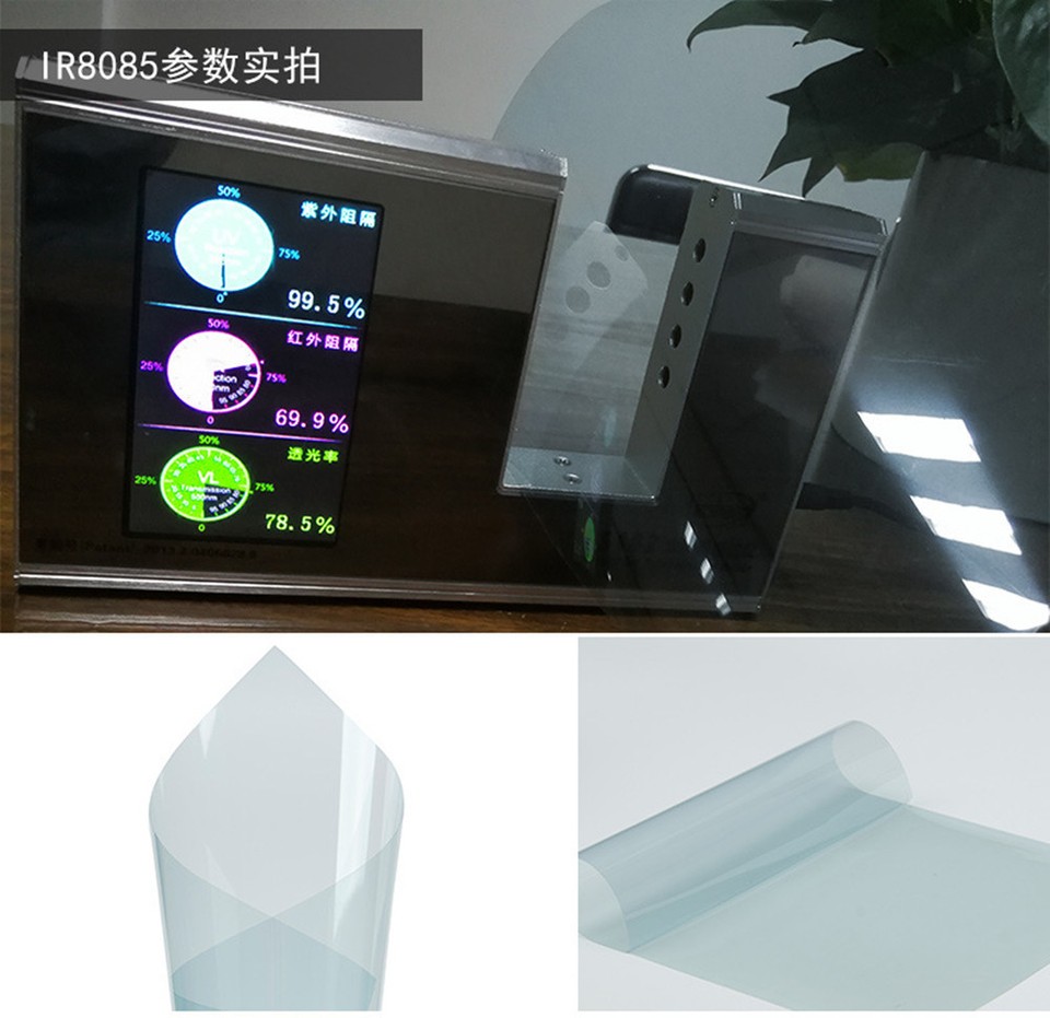 Window Film 80%VLT Auto Solar Tint Car Side Heat Control Windows Foil ...