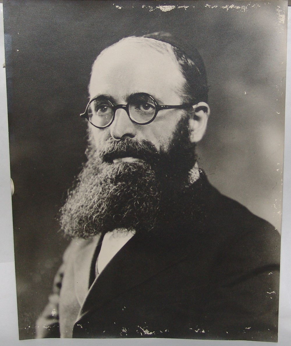 Photo Jewish Judaica Rabbi Aharon Teitelbaum (הרב אהרן טייטלבוים (1890 ...