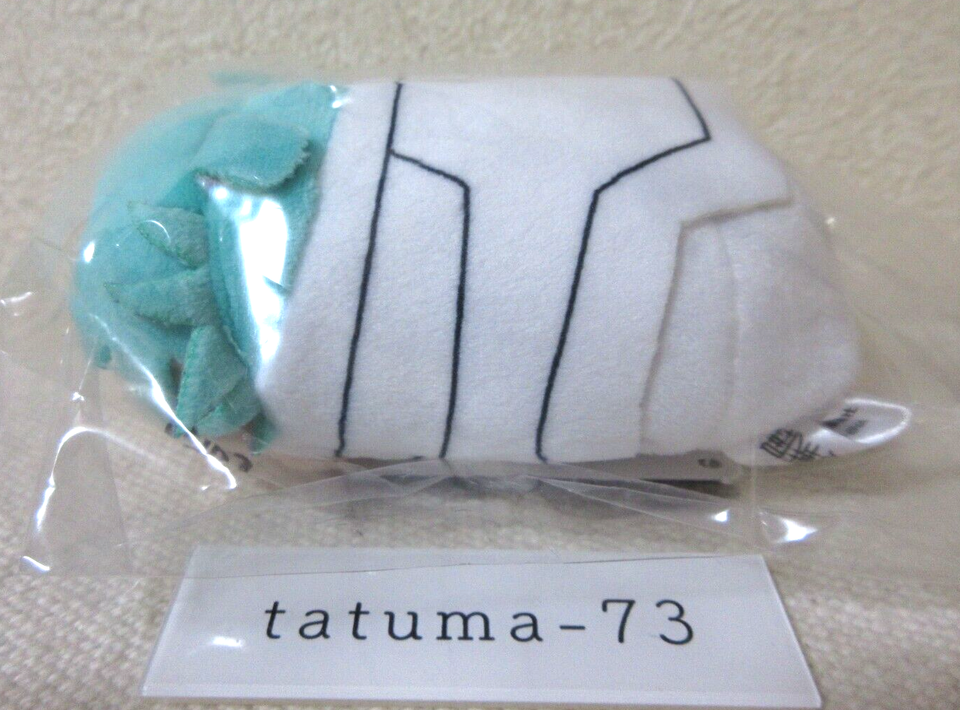 Jujutsu Kaisen Exhibition 2024 Hajime Kashimo Mini Plush Mascot Japan ...