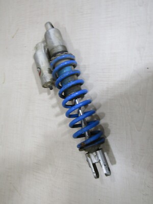 1993 KAWASAKI KX125 REAR SHOCK 45014-1541-W1 | eBay
