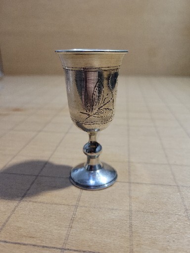 Russian Antique Silver Shot Cup Goblet, Height 77mm | eBay UK