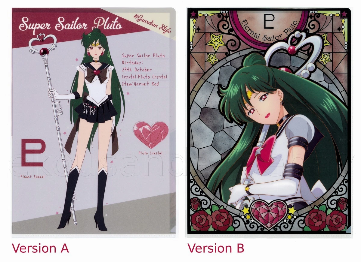 Sailor Pluto Pluto Planet Symbol