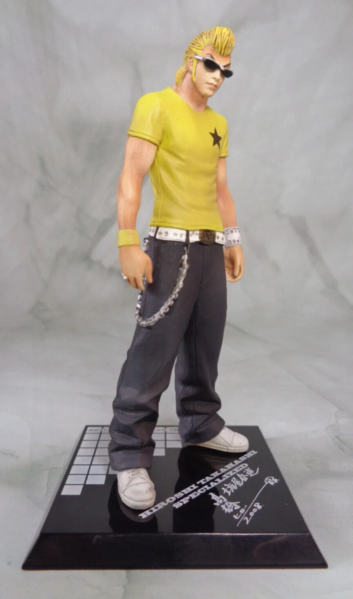 Bouya Harumichi Live Action