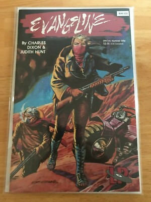 Evangeline Special Number One - Comic Book - B34-110 | eBay