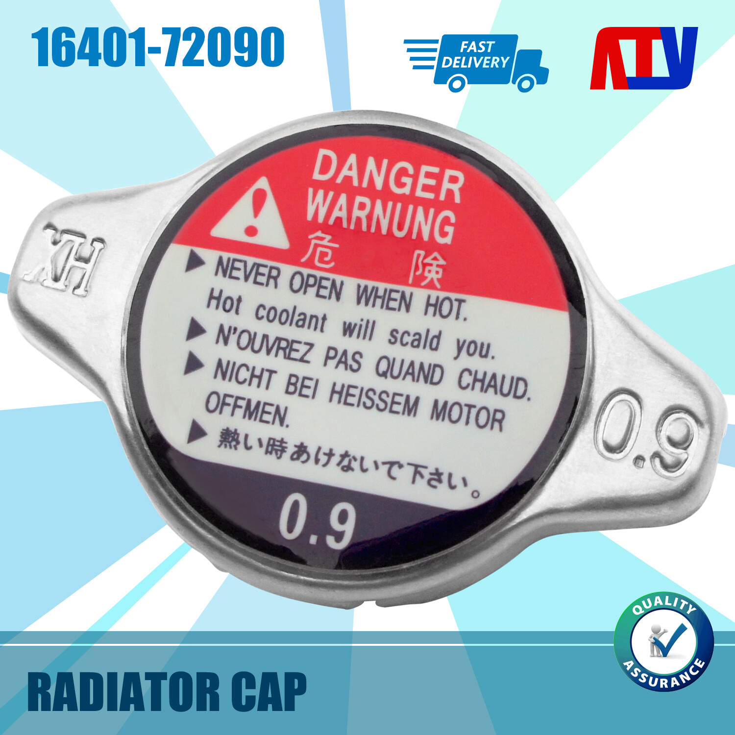 16401-20353 New Radiator Cap Replacement For Toyota 2001-2017 Camry ...