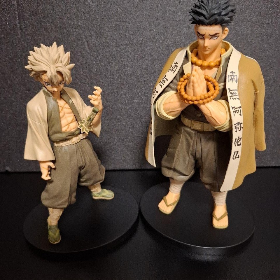 Demon Slayer Kizuna no Sho Sepia Color 17 Figure Set | eBay