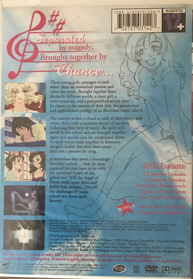 Chance Pop Session - Session 1 (DVD, 2002) BRAND NEW | eBay