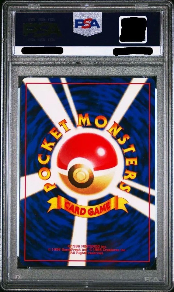 Pokemon Card Blaine's Charmander PSA10 Old Back Japanese 1st Gen Rare ...