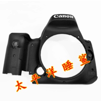 Original New Front Cover Shell Case No Button For Canon EOS 7D Mark II ...