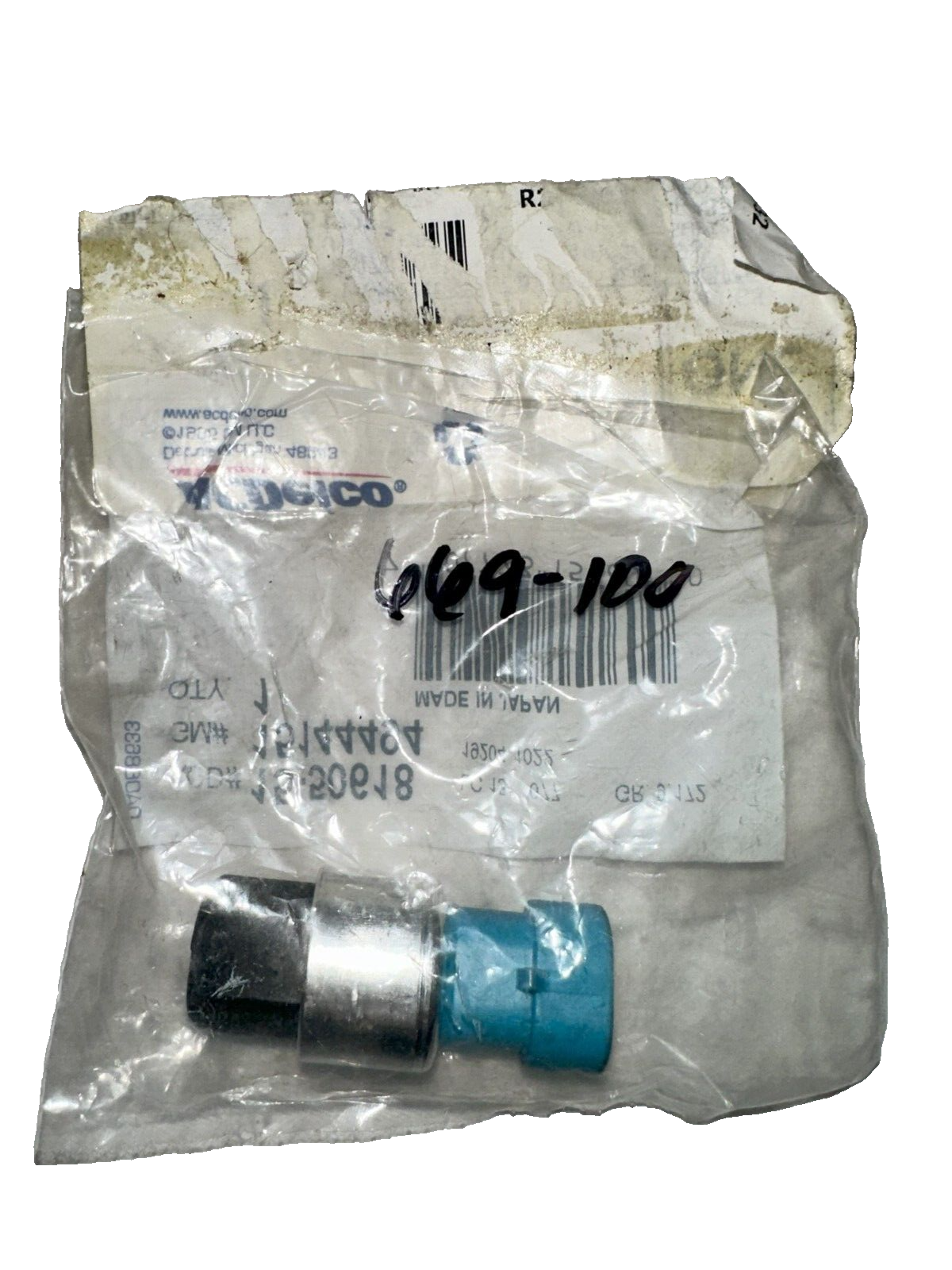 A/C Clutch Cycle Switch ACDelco 15-50618 for sale online | eBay