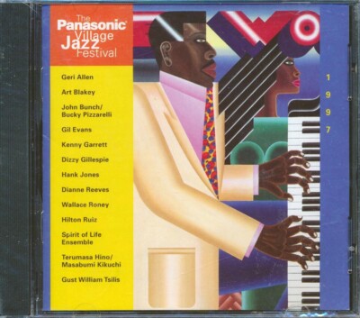 Various - The Panasonic Village Jazz Festival 1997 [1997 Compilation ...