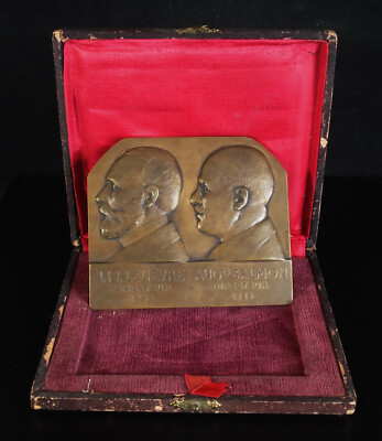 Medal Mutual Le Mans 1925 Armand Mornet J M Lelievre Aug Salmon F ...