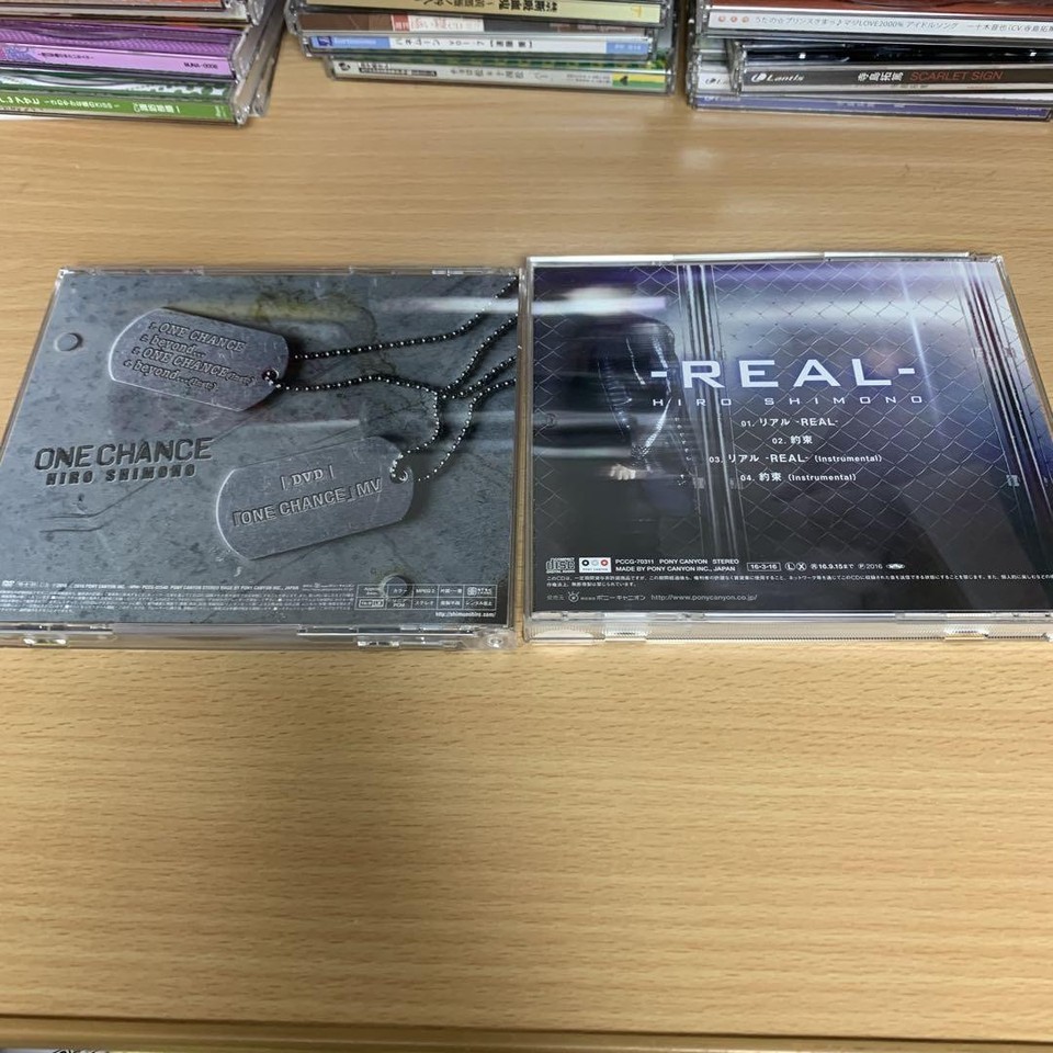 Hiro Shimono CD REAL- ONECHANCE | eBay