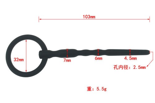 4Pcs Silicone Urethral Urethra Penis Plug Dilator Urethral Rod Sounding ...