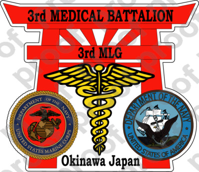 STICKER USMC UNIT 3RD MEDICAL BATTALION oo USMC Lisc# 20187 | eBay