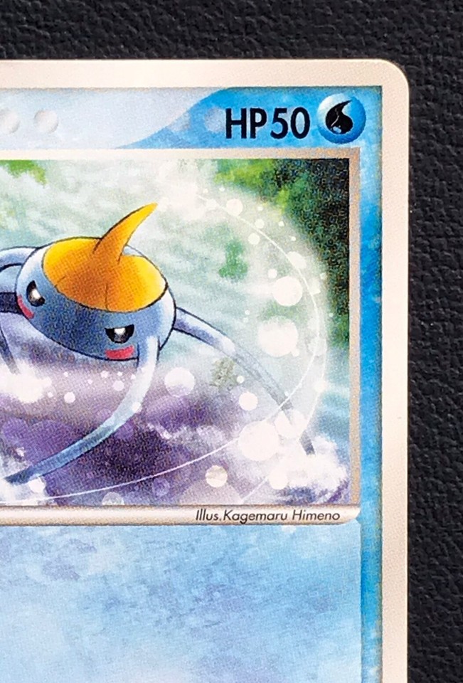 Surskit pokemon card game japan Nintendo pocket monster very rare PROMO ...