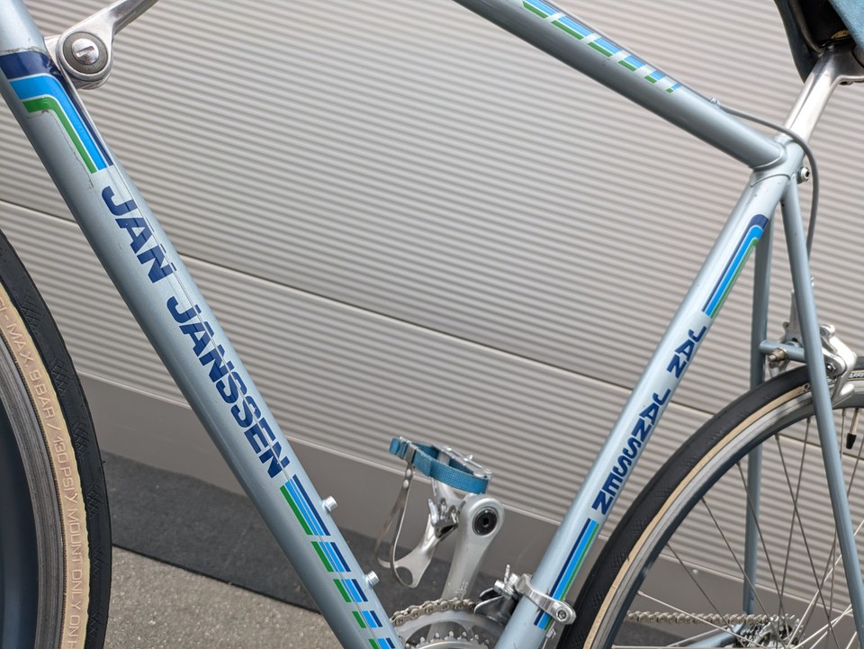 Jan Janssen Shimano 600 AX Vintage Rennrad Retro Road Bike Racing ...