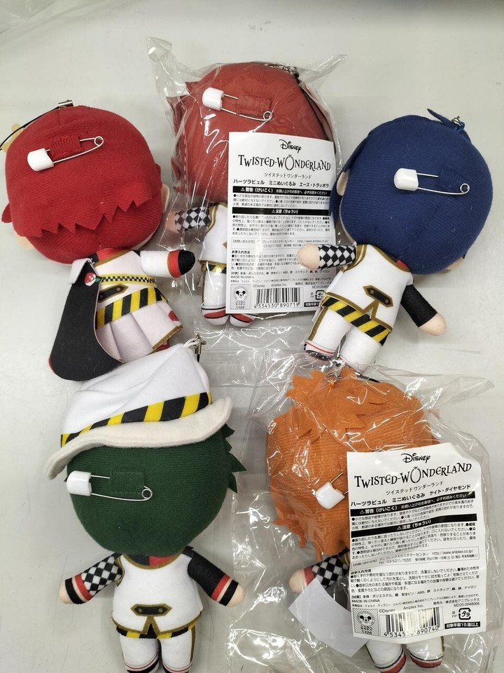 ANIPLEX Twisted Wonderland Plush Doll HEARTSLABYUL Set of 5 | eBay