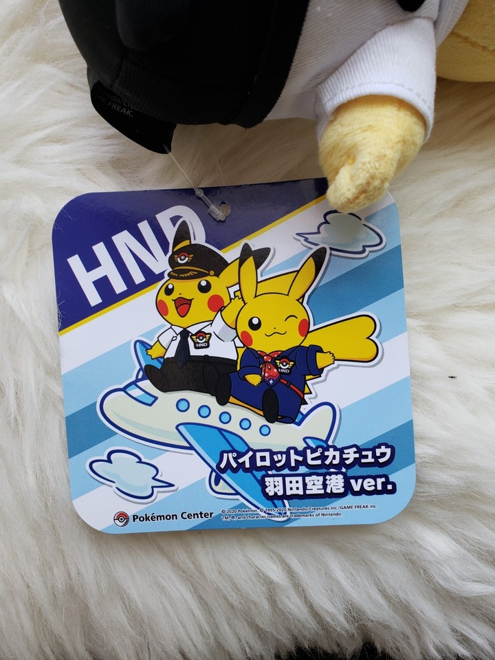 Pokémon Haneda Airport HND Limited Edition Pilot - Pokemon Pikachu /New ...
