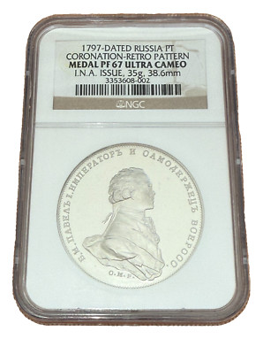 Russia 1797 Dated Platinum 35 Gram 1 Rouble NGC PF67UC Paul I Retro ...